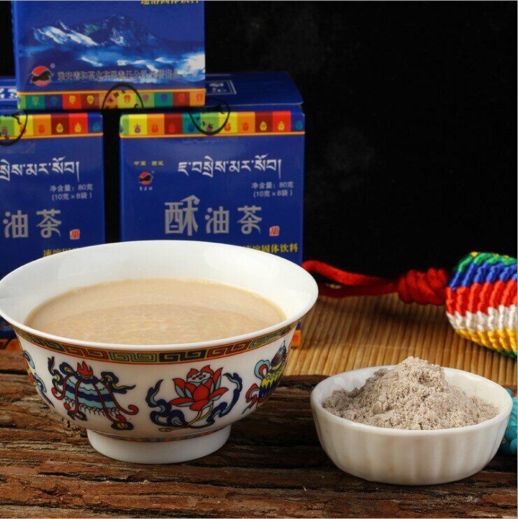 Instant Tibetan Butter Tea Yak Sweet Tibet Buttered Tea Su You Cha Po ...